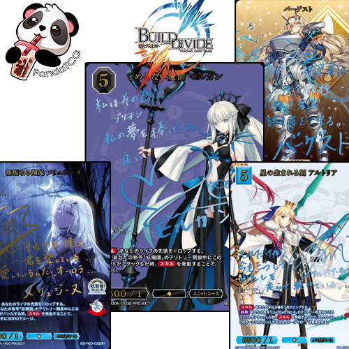 Build Divide - Fate/Grand Order Fae Round Table Domain, Avalon le Fae – PandaTCG