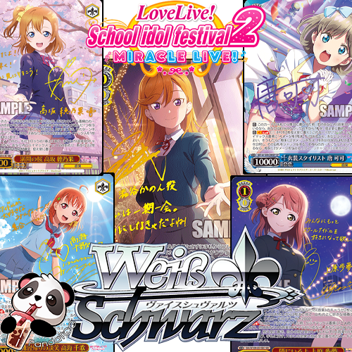 Weiss Schwarz - Love Live! School Idol Festival 2 MIRACLE LIVE (Japane – PandaTCG