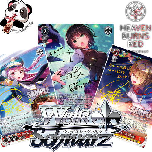 Weiss Schwarz - Heaven Burns Red (Japanese) Pack Break – PandaTCG