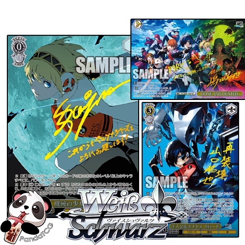 Weiss Schwarz - Persona 3 Reload Premium Booster Box Break (JP) – PandaTCG